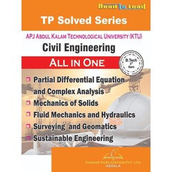 EBC- All Your Engineering Study Needs Online